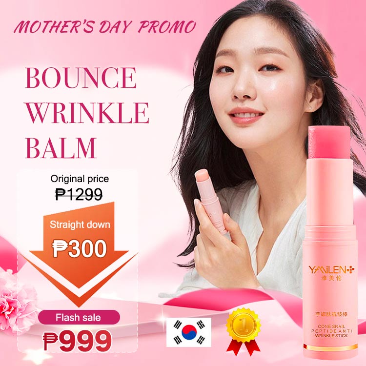 Summer Super Promo-Buy now and save ₱300-Hot Sale In Korea-Bounce ...