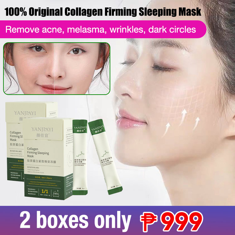 NO-WASH Collagen Firming Sleeping Mask-Say goodbye to acne, chloasma ...
